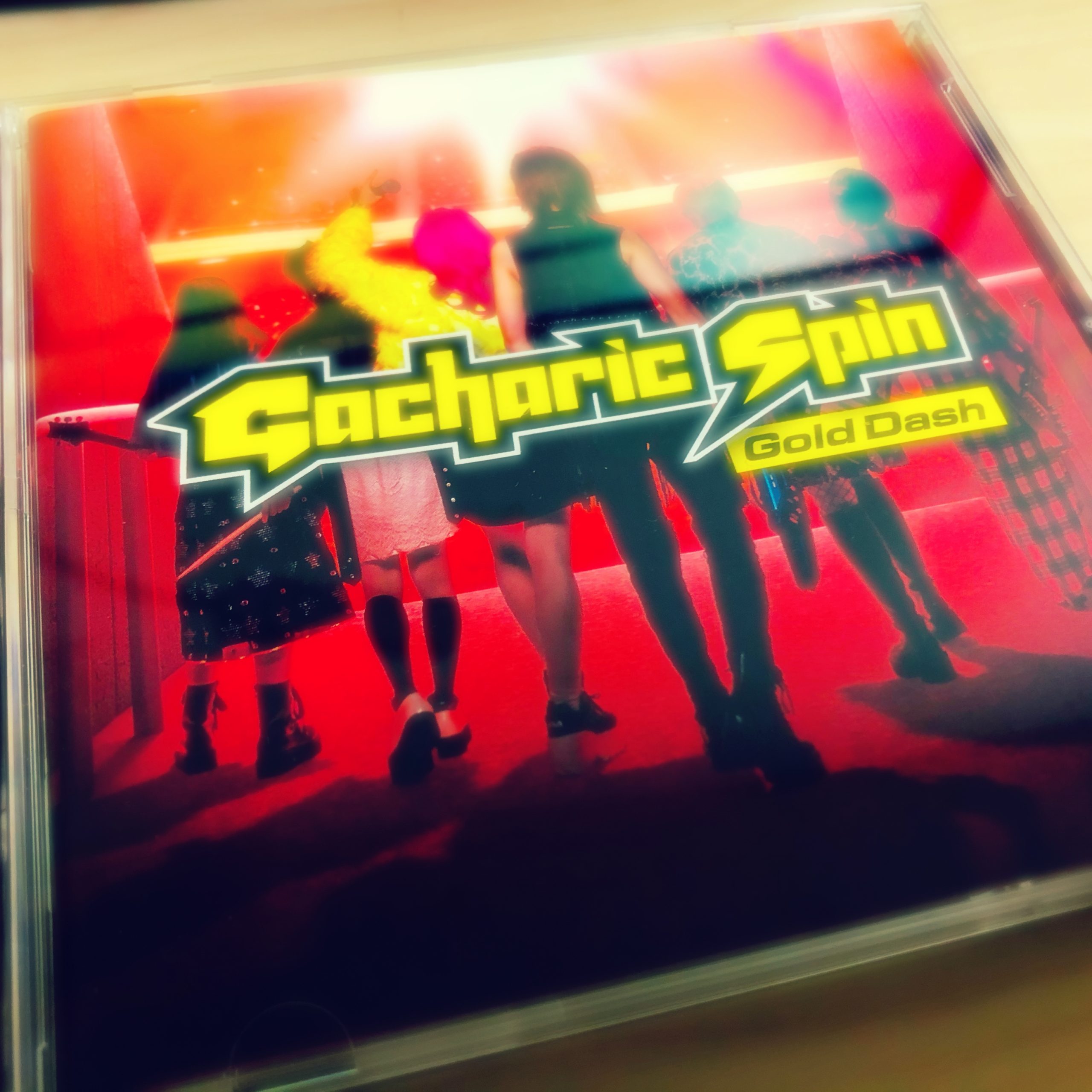 Gacharic Spin -Gold Dash-｜ソメブロ